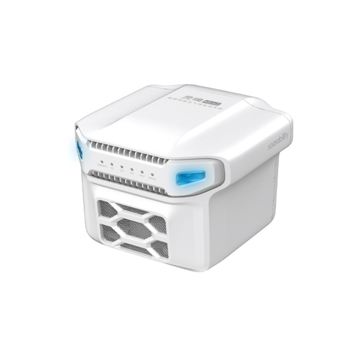 Sniffer4D Mini2 | DJI STORE ONLINE