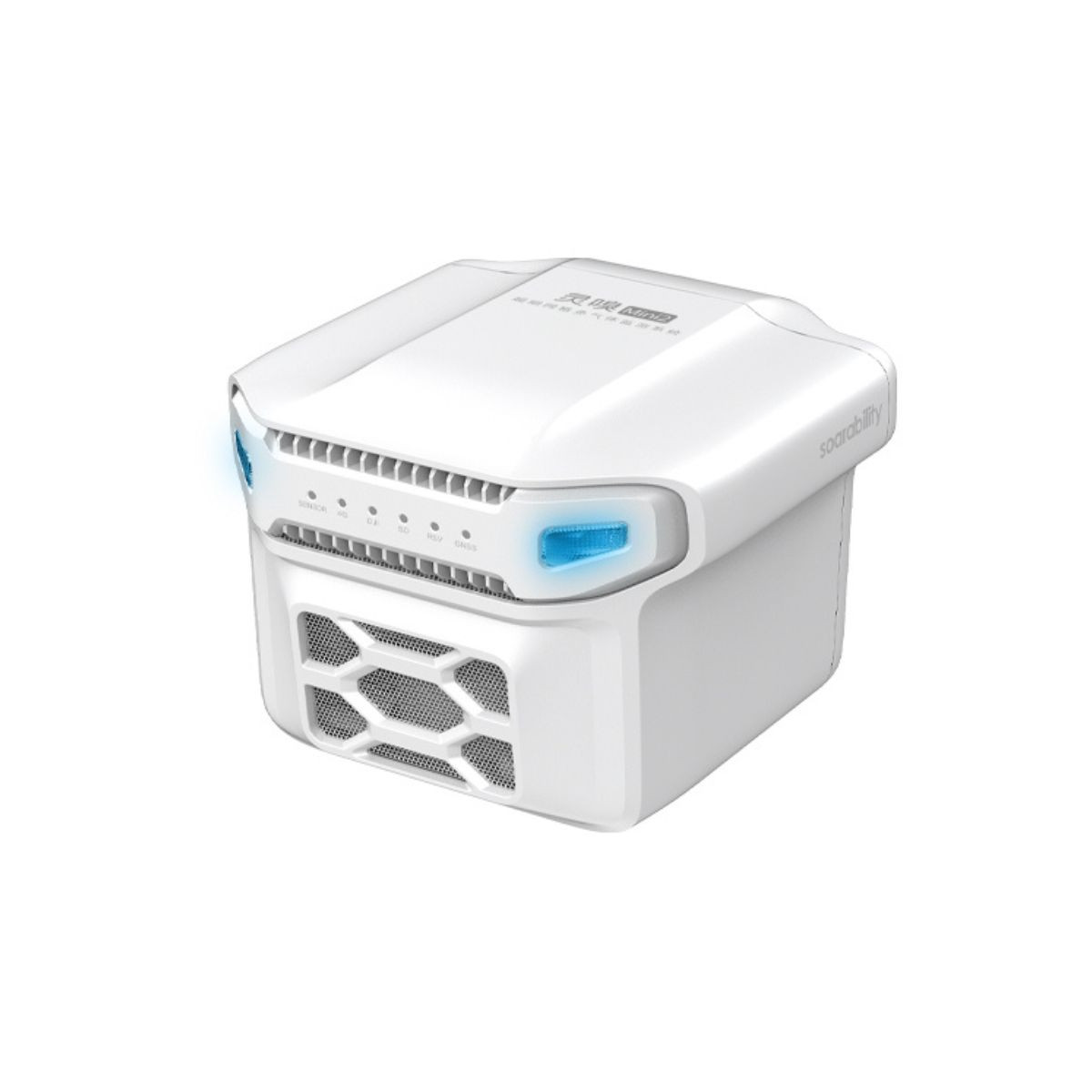 Sniffer4D Mini2 | DJI STORE ONLINE